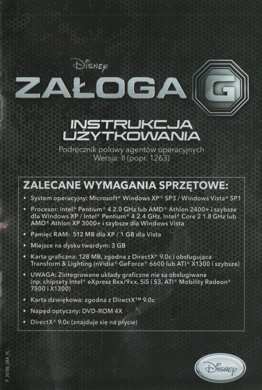 Disney G-Force cover or packaging material - MobyGames