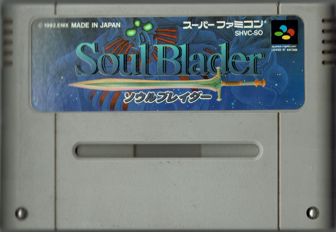 Soul Blazer cover or packaging material - MobyGames