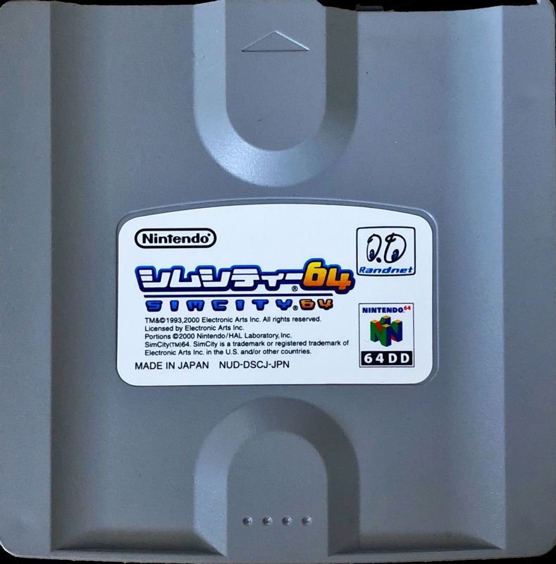 SimCity 64 cover or packaging material - MobyGames