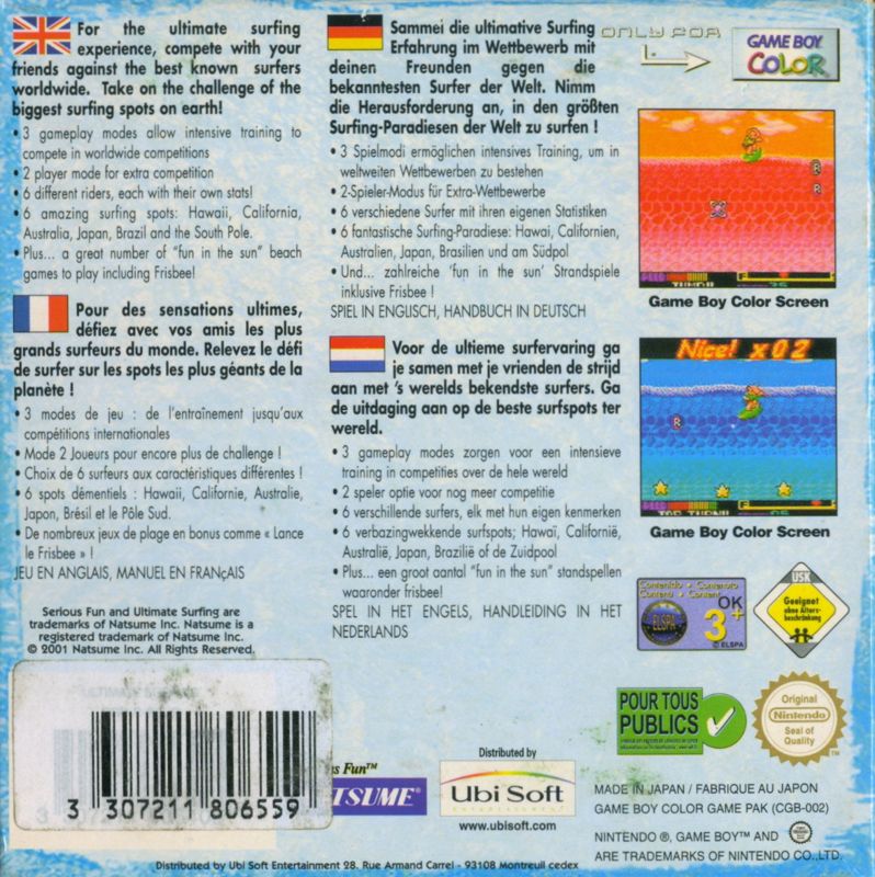 Ultimate Surfing cover or packaging material - MobyGames