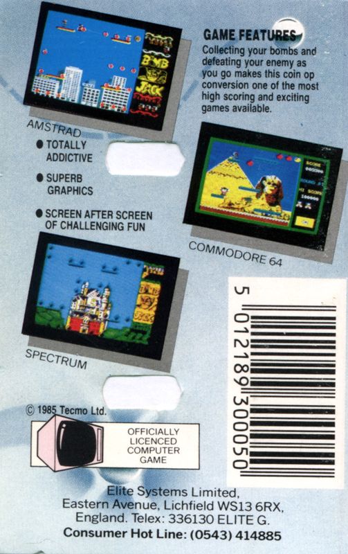 Bomb Jack cover or packaging material - MobyGames