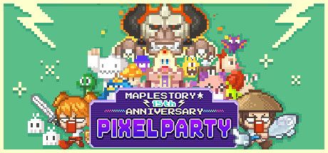 MapleStory cover or packaging material - MobyGames