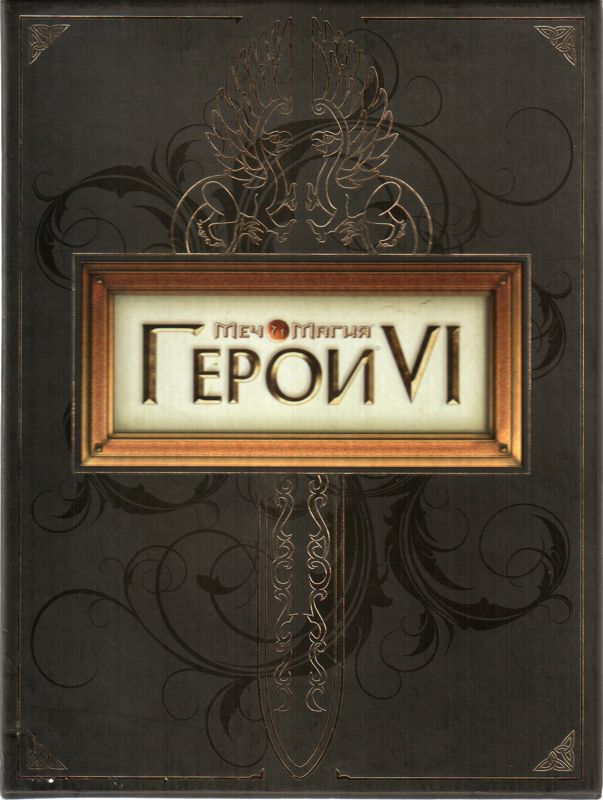 Might & Magic: Heroes VI (Collector's Edition) (2011) - MobyGames