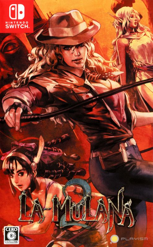 La mulana switch release date store