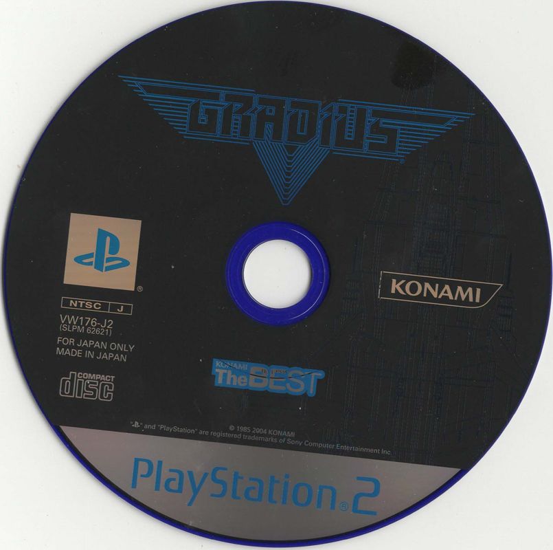 Gradius V cover or packaging material - MobyGames