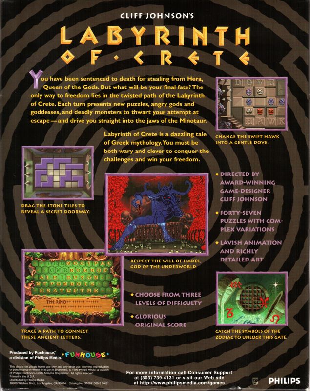Labyrinth of Crete cover or packaging material - MobyGames