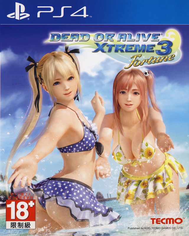Dead or Alive: Xtreme 3 - Fortune cover or packaging material - MobyGames