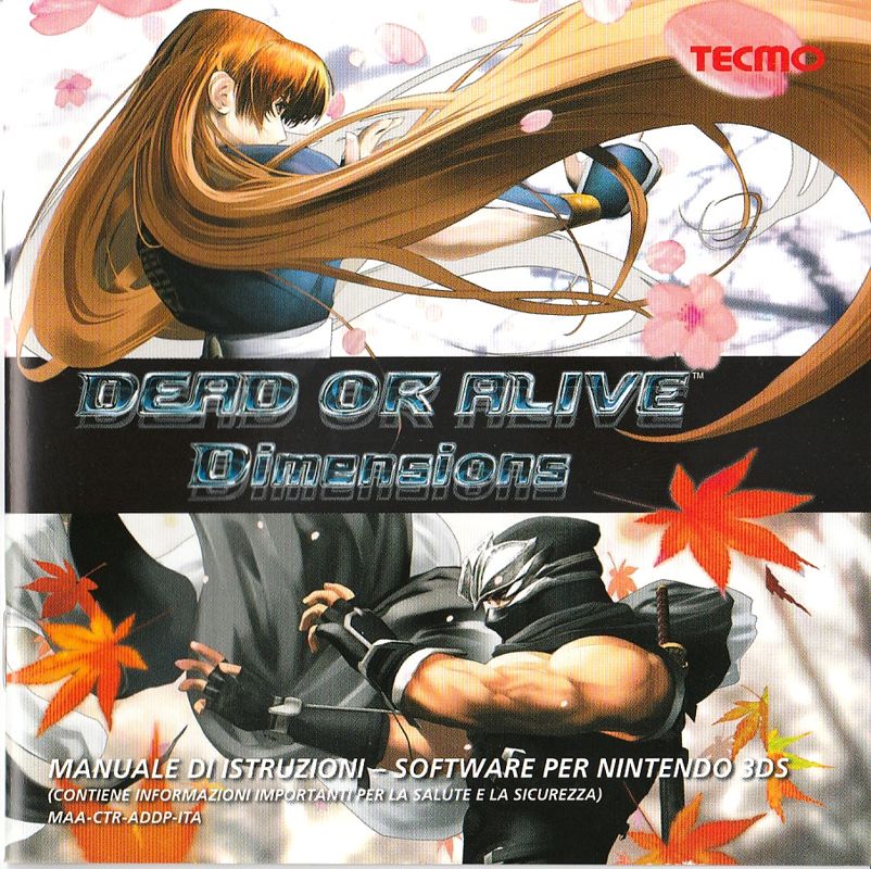 Dead or Alive: Dimensions cover or packaging material - MobyGames