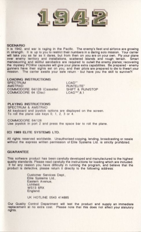 1942 cover or packaging material - MobyGames