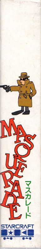 Masquerade cover or packaging material - MobyGames