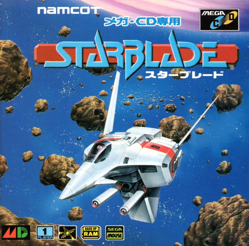 Starblade cover or packaging material - MobyGames
