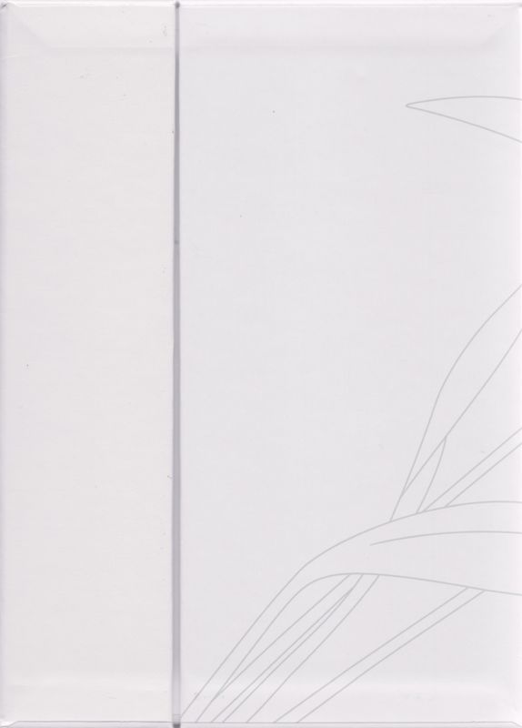 NieR Replicant ver.1.22474487139... (White Snow Edition) cover or ...