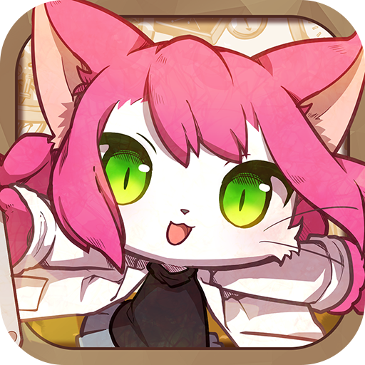 Cat Busters (2016) - MobyGames