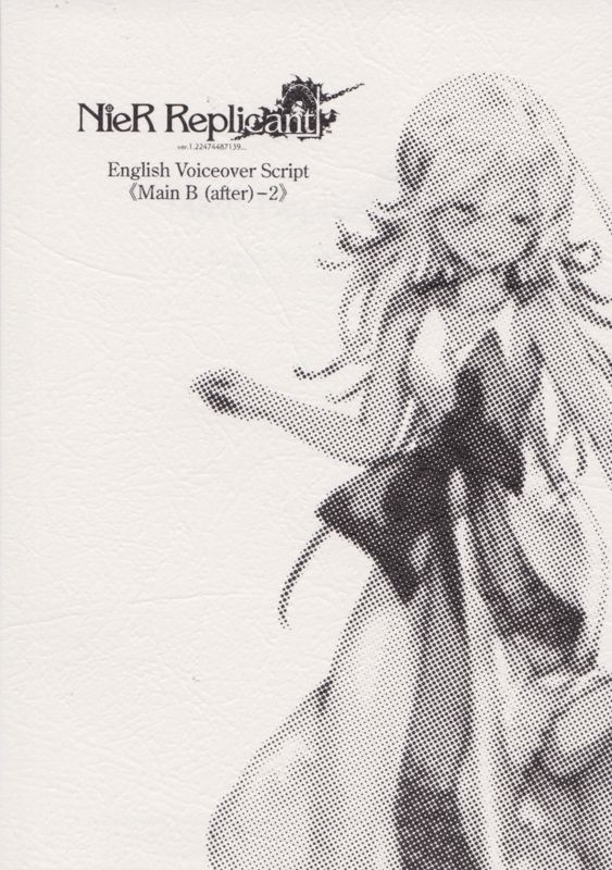 NieR Replicant ver.1.22474487139... (White Snow Edition) cover or ...