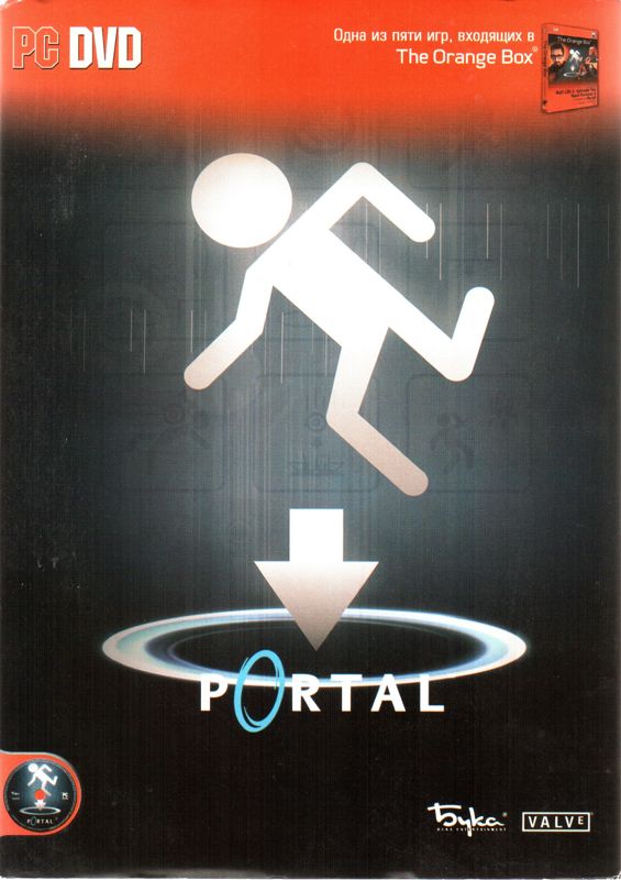 Portal cover or packaging material - MobyGames
