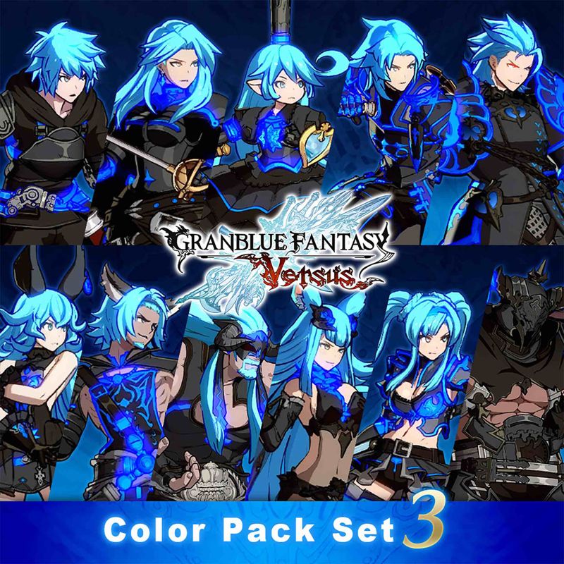 Granblue Fantasy: Versus - Color Pack Set 3 (2020) - MobyGames