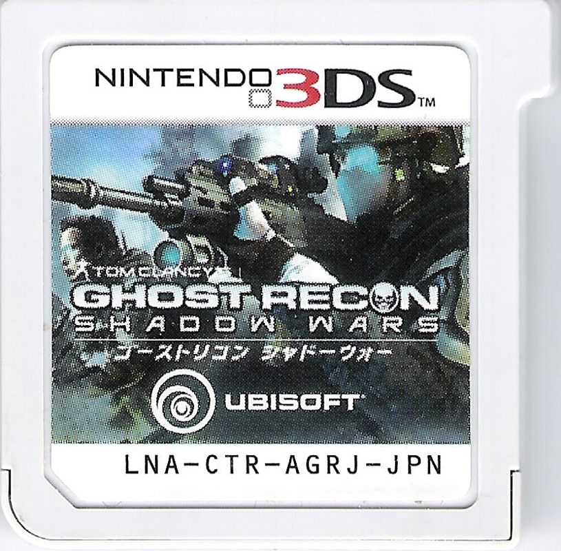 Tom Clancy's Ghost Recon: Shadow Wars cover or packaging material ...