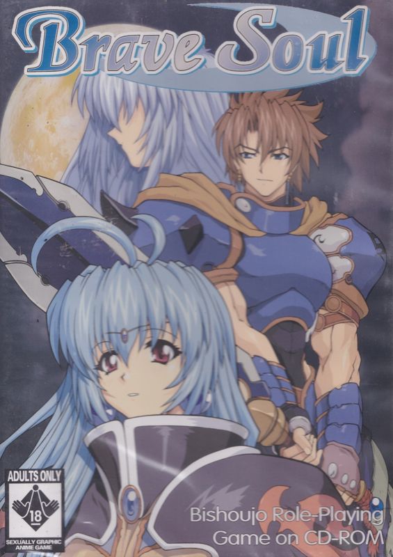 Brave Soul (2001) - MobyGames