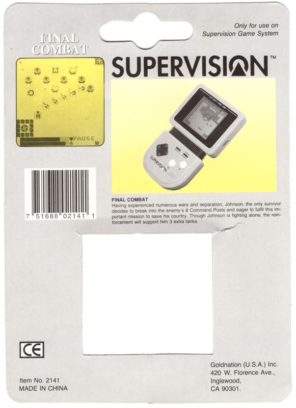 Final Combat cover or packaging material - MobyGames