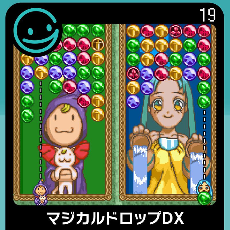 Magical Drop DX (2004) - MobyGames