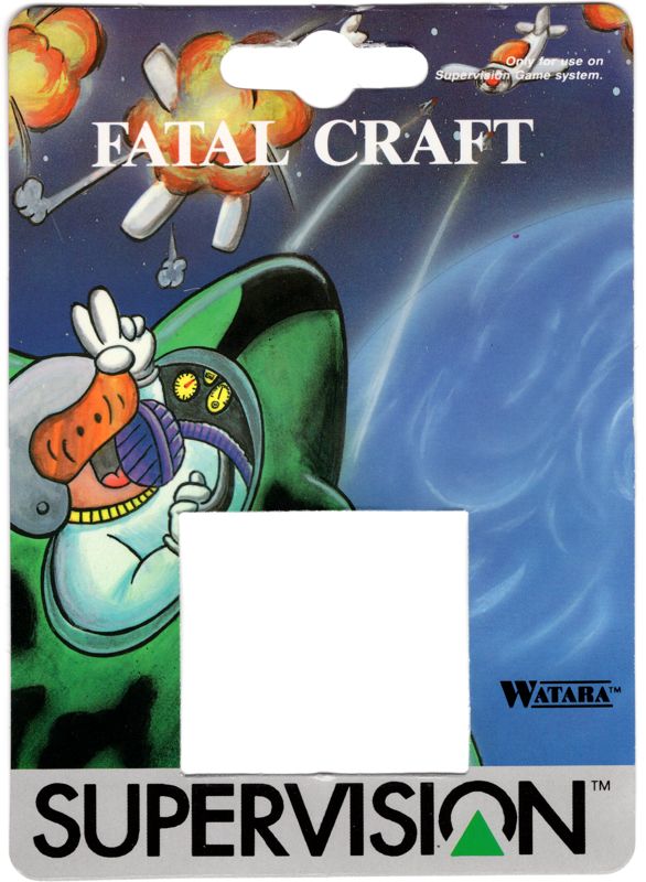 Fatal Craft (1992) - MobyGames