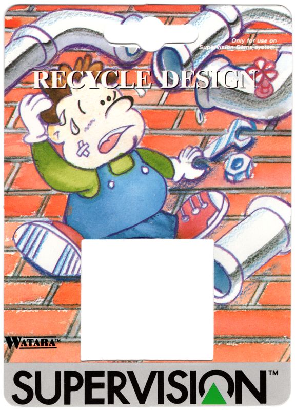 Recycle Design (1992) - MobyGames