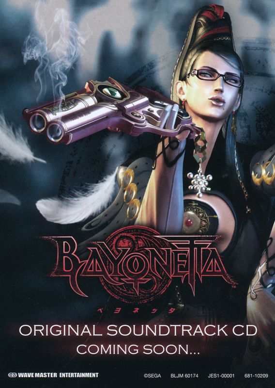 Bayonetta cover or packaging material - MobyGames