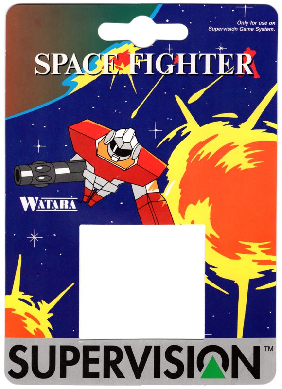 Space Fighter (1992) - MobyGames