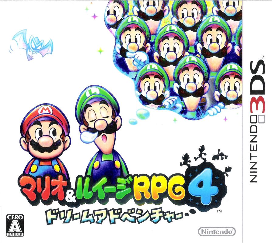 Mario & Luigi: Dream Team cover or packaging material - MobyGames