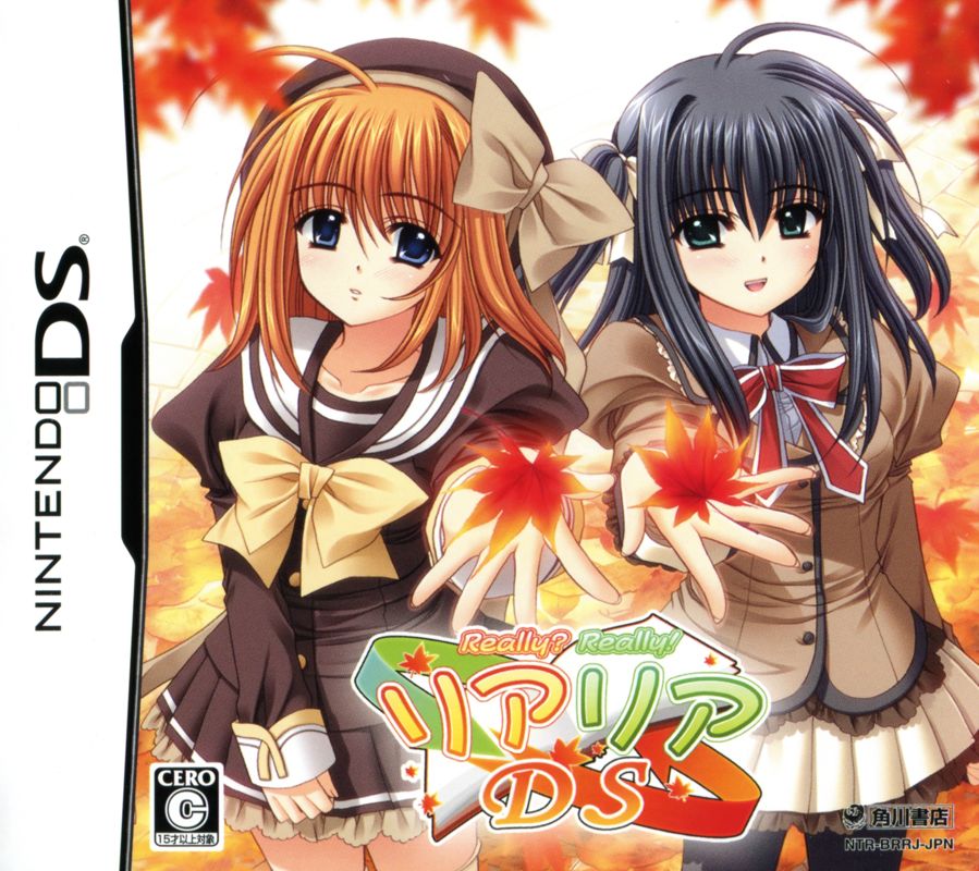 Really? Really! DS - MobyGames