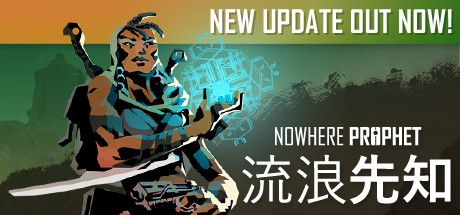 Nowhere Prophet cover or packaging material - MobyGames
