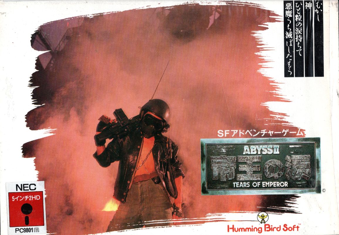 Abyss II: Tears of Emperor - MobyGames
