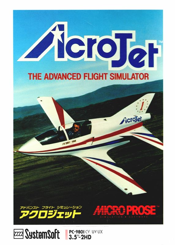 Acrojet cover or packaging material - MobyGames
