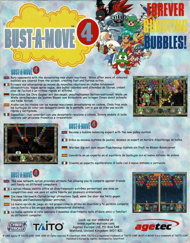 Bust-A-Move 4 cover or packaging material - MobyGames