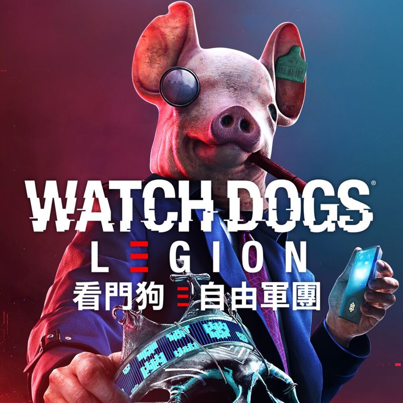 Watch Dogs: Legion cover or packaging material - MobyGames