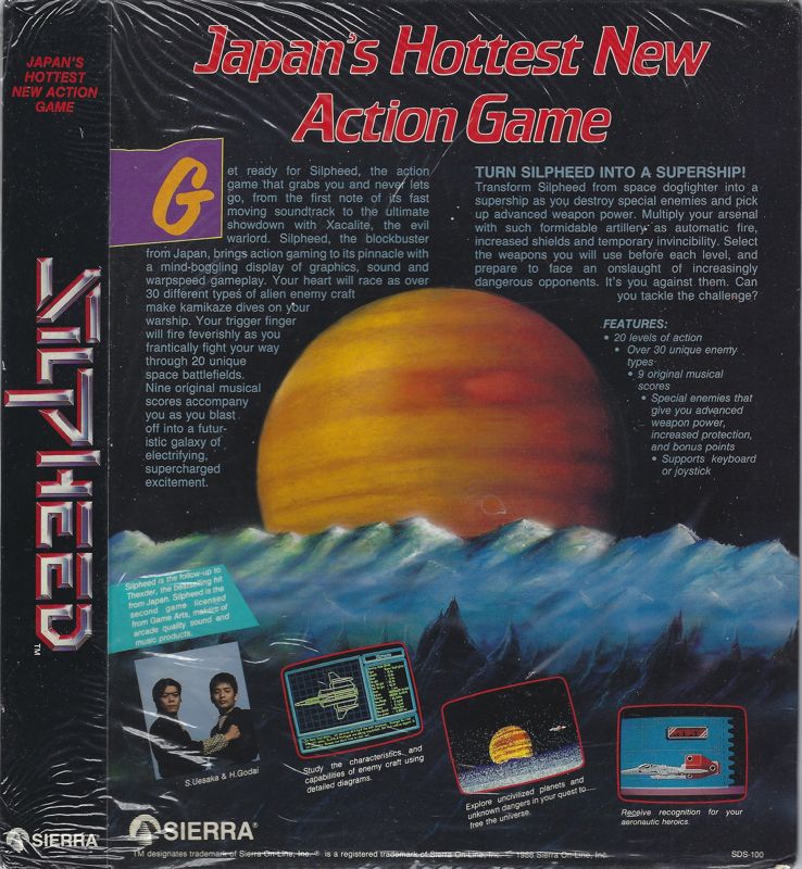 Silpheed cover or packaging material - MobyGames