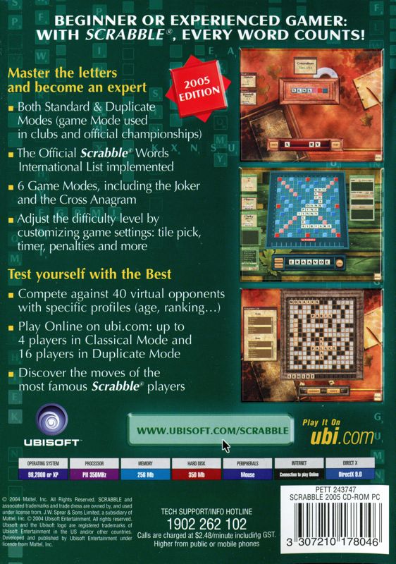 Scrabble Interactive: 2005 Edition cover or packaging material - MobyGames