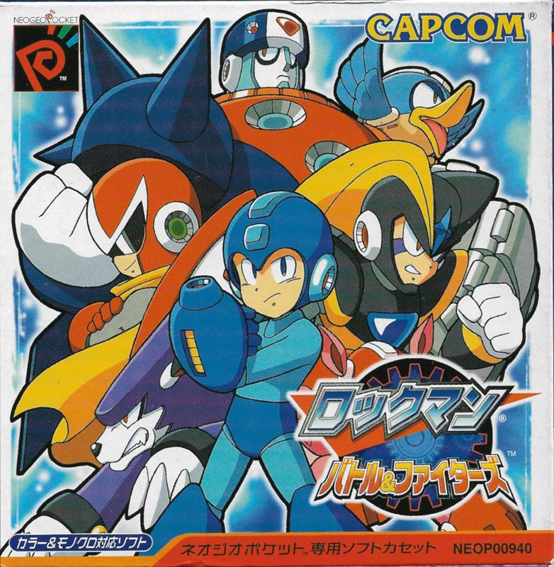 Mega Man: Battle & Fighters Releases - MobyGames