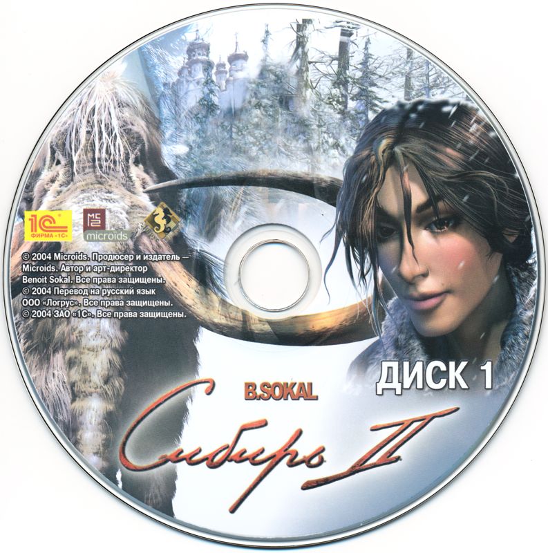 Syberia II cover or packaging material - MobyGames