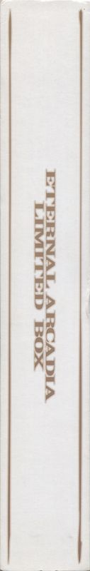Eternal Arcadia (Limited Box) cover or packaging material - MobyGames