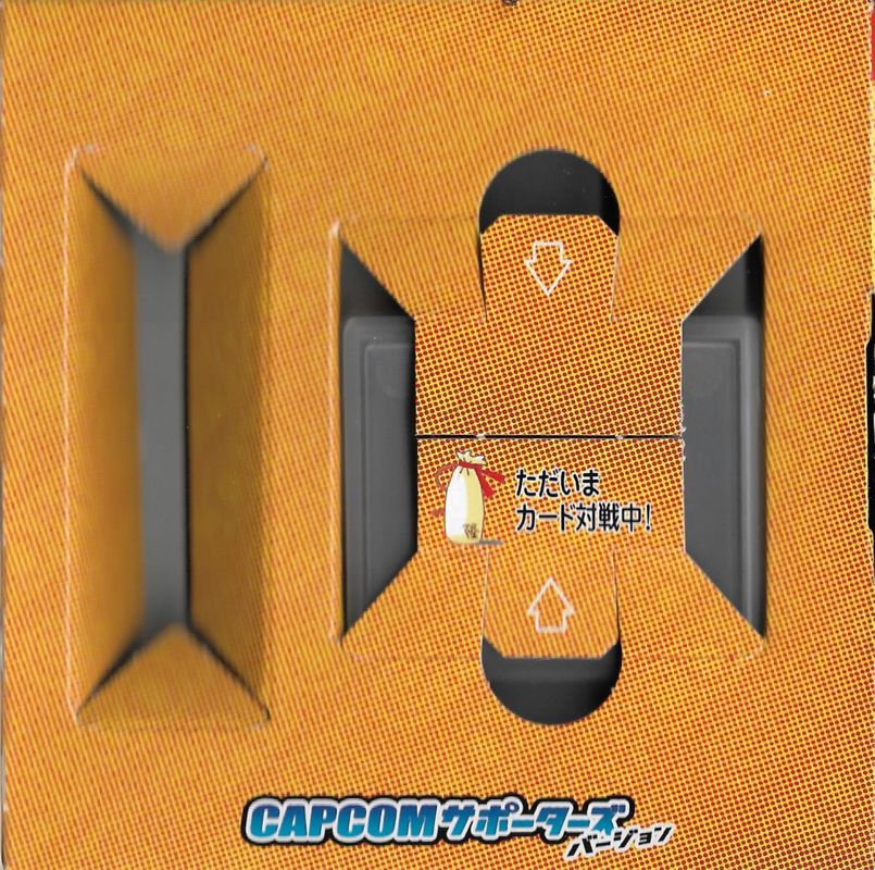 SNK vs. Capcom: Card Fighters' Clash - Capcom Cardfighter's Version ...