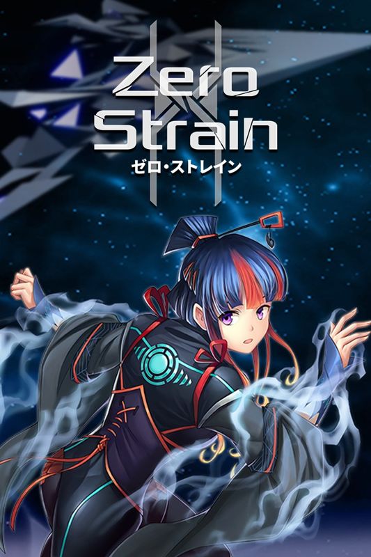 Zero Strain cover or packaging material - MobyGames