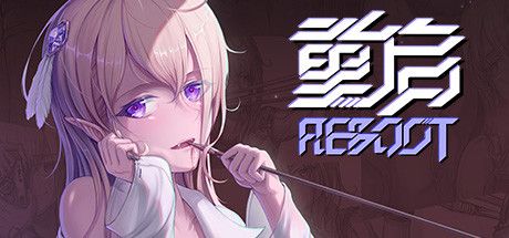 Reboot (2020) - MobyGames