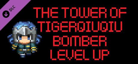 The Tower of TigerQiuQiu: Bomber Level Up promo art, ads, magazines advertisements - MobyGames