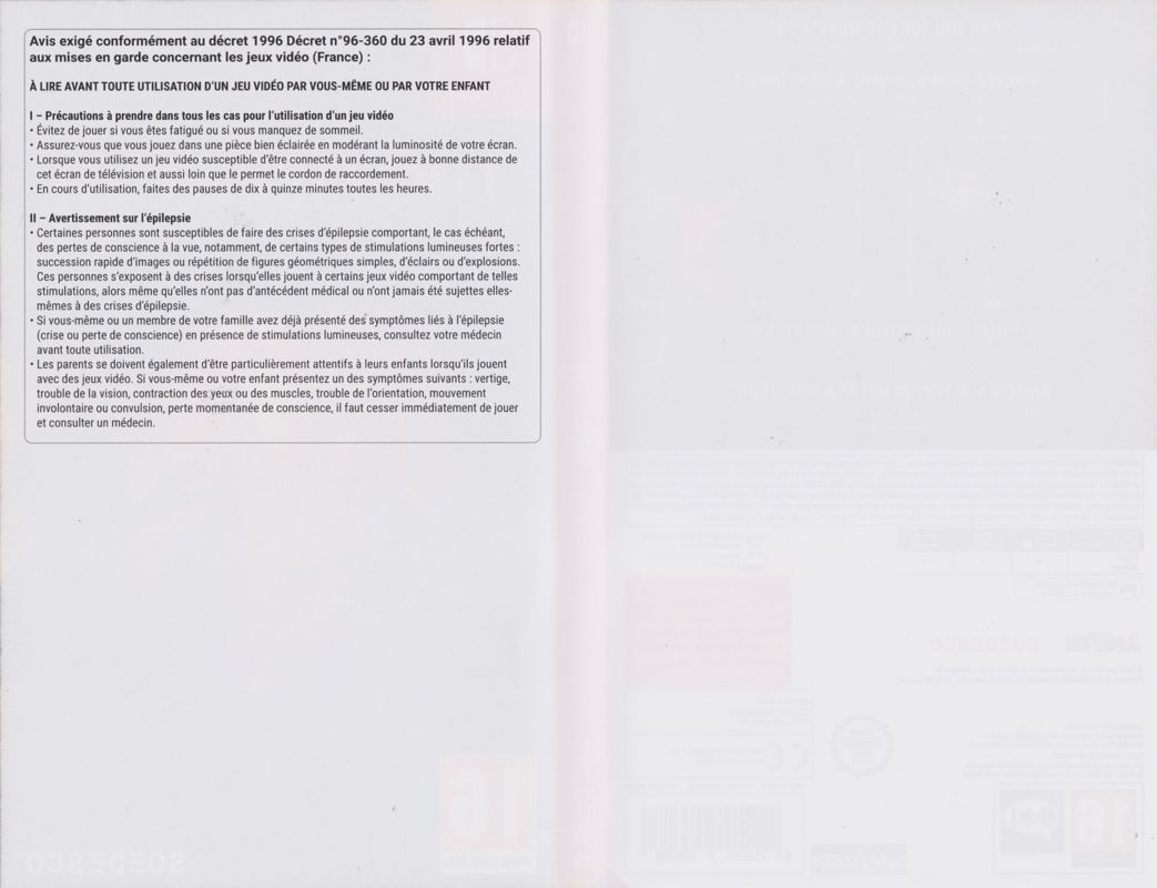 Monstrum cover or packaging material - MobyGames