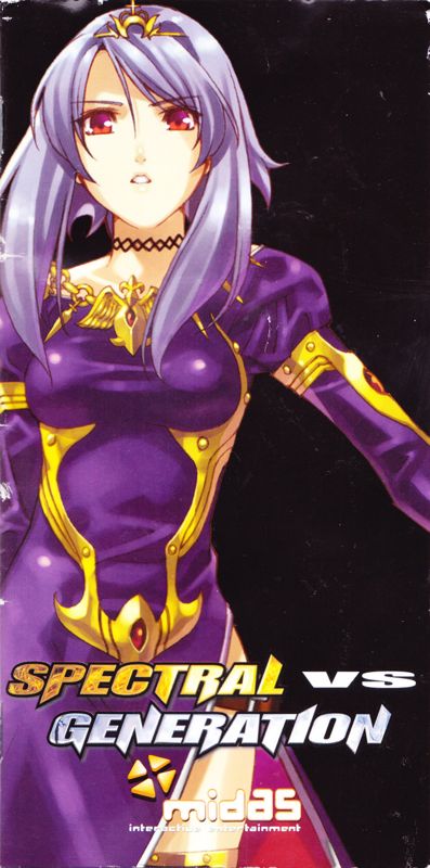 Spectral VS Generation cover or packaging material - MobyGames