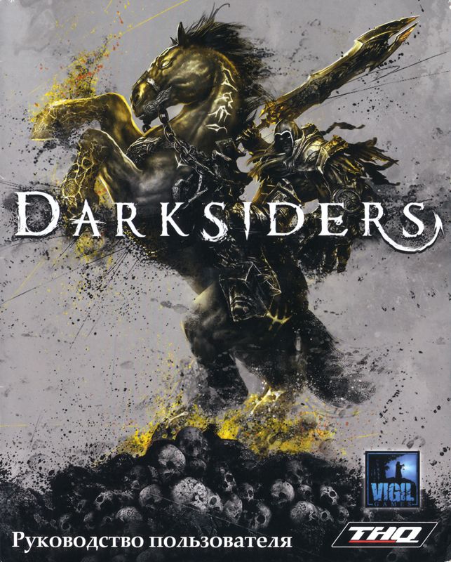 Darksiders cover or packaging material - MobyGames