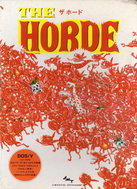 The Horde cover or packaging material - MobyGames