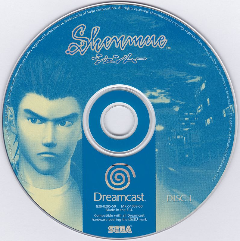 Shenmue cover or packaging material - MobyGames