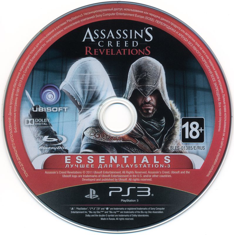 Assassins Creed Revelations Cover Or Packaging Material Mobygames